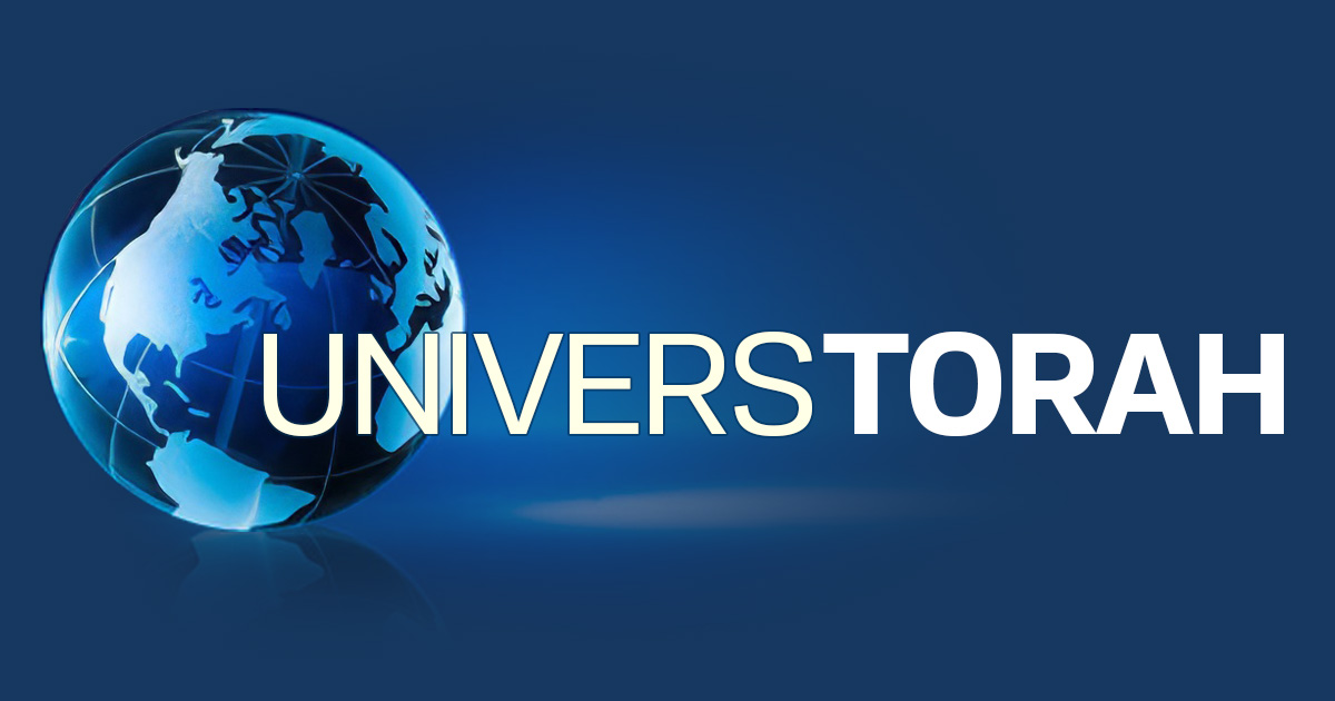 Quiz Torah — Univers Torah