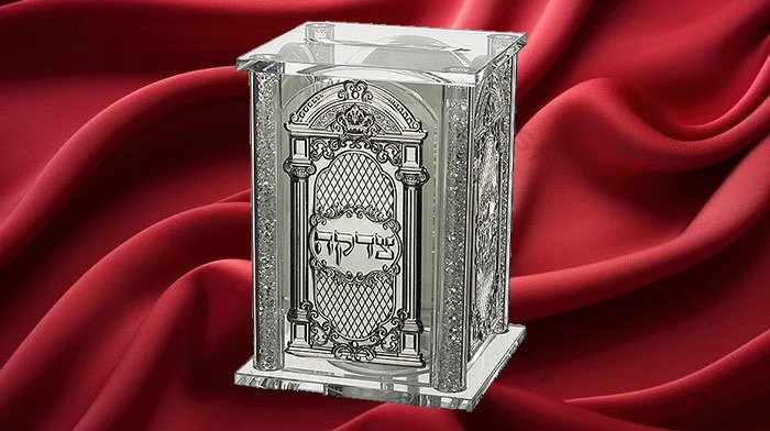 Univers Torah - Dossier : S'engager à donner la Tsédaka